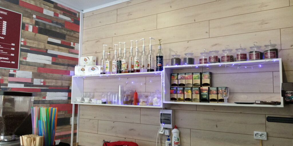 Kahve dükkanları Кафетерий, Kırım Cumhuriyeti, foto