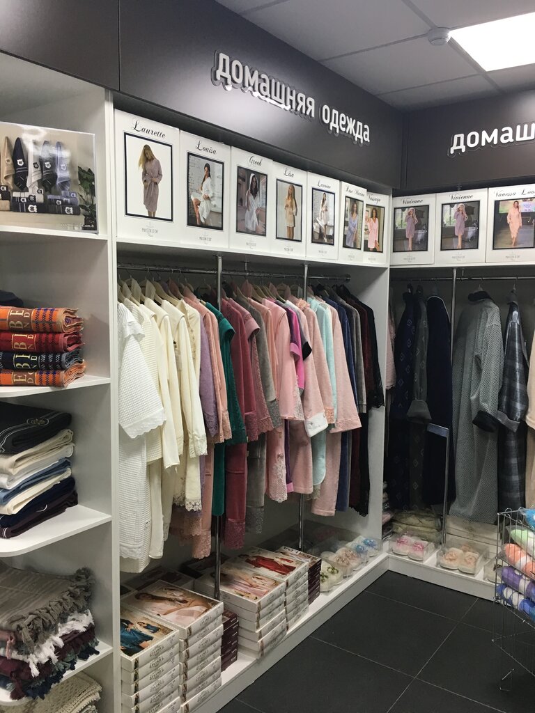 Ev tekstili mağazaları Мир покрывал, Krasnoyarsk, foto