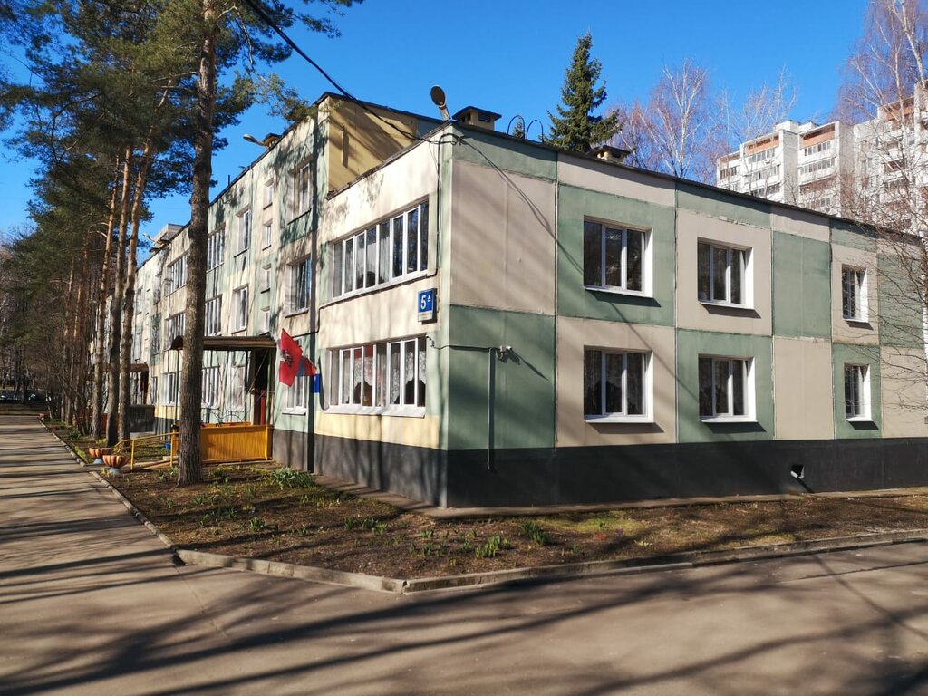 Anaokulları Школа № 170 имени А.П. Чехова, корпус № 5, Moskova, foto