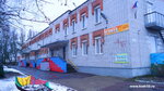 Mbdou Detsky sad № 145 Ogonek (ulitsa Bogdana Khmelnitskogo No:81), anaokulları  Briansk'tan