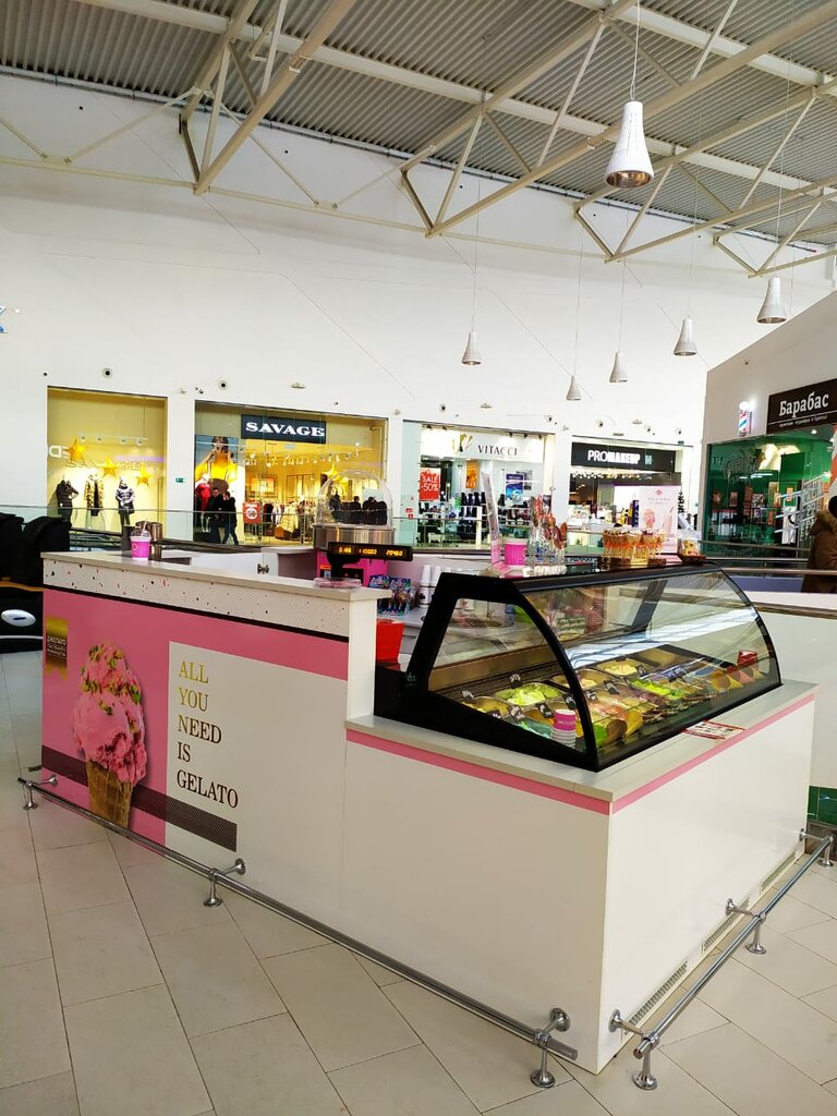 Dondurmacılar Gelateria Plombir, Ulyanovsk, foto