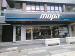Mopa Mutfak Banyo (Ankara, Çankaya, Emek Mah., Kazakistan Cad., 55A), mutfak mobilyaları  Ankara'dan