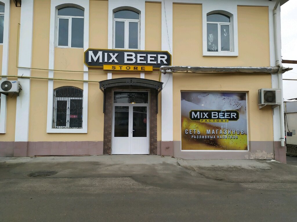 Alkollü içecekler Микс Бир, Taşkent, foto