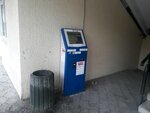PayBerry (улица Соловьёва No:12), ödeme terminali  Sevastopol'dan