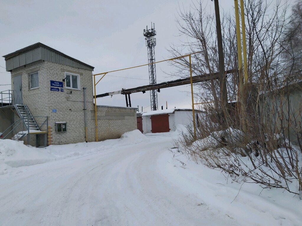 Garajlar Gspk Rassvet-2, Ulyanovsk, foto