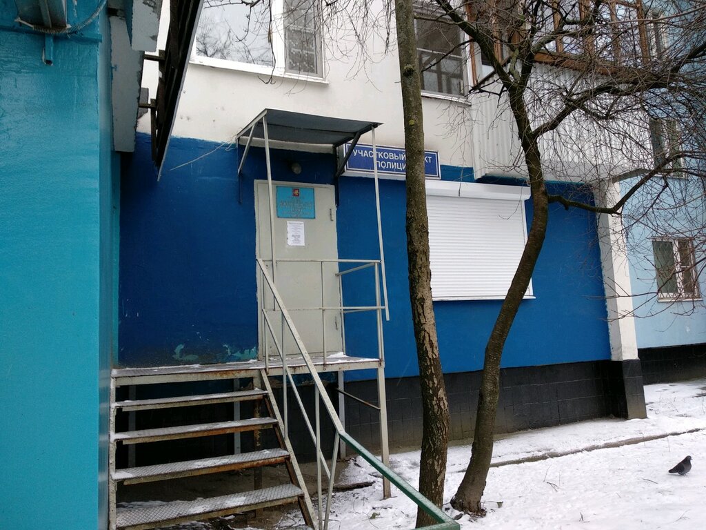 Polis merkezleri Territorial'nye organy Mvd Rossii, Moskova, foto