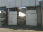 Khleb (Iftihor Street No:90, Yunusabad District), ekmek fırını  Taşkent'ten