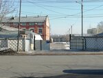 Оборонэнерго (Vostochnoye Highway No:30А), enerji firmaları  Habarovsk'tan
