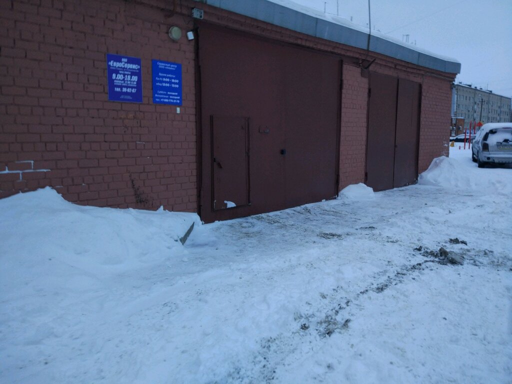 Otomobil servisi Альянс, Tiumen, foto