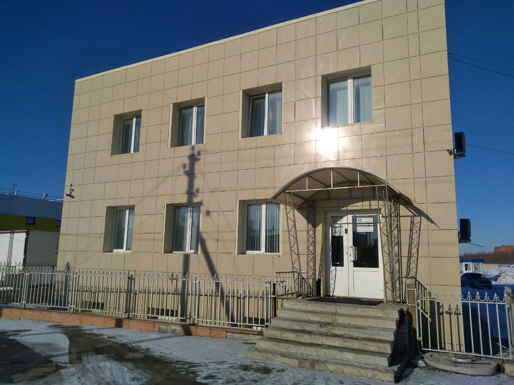 Kamu hizmet şirketi PromStroyMontazh, Tolyatti (Togliatti), foto