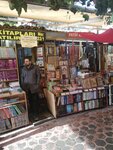 Fatih Kitabevi (İstanbul, Fatih, Beyazıt Mah., Çadırcılar Cad., 158), kitap mağazaları  İstanbul'dan