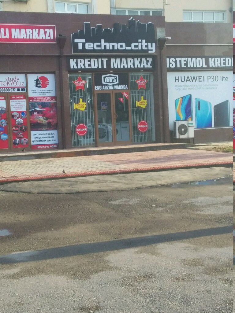 Beyaz eşya mağazaları Techno city, Nemengan, foto