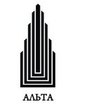 Альта (Mira Street No:15В), çatı hizmetleri  Vladimir'den