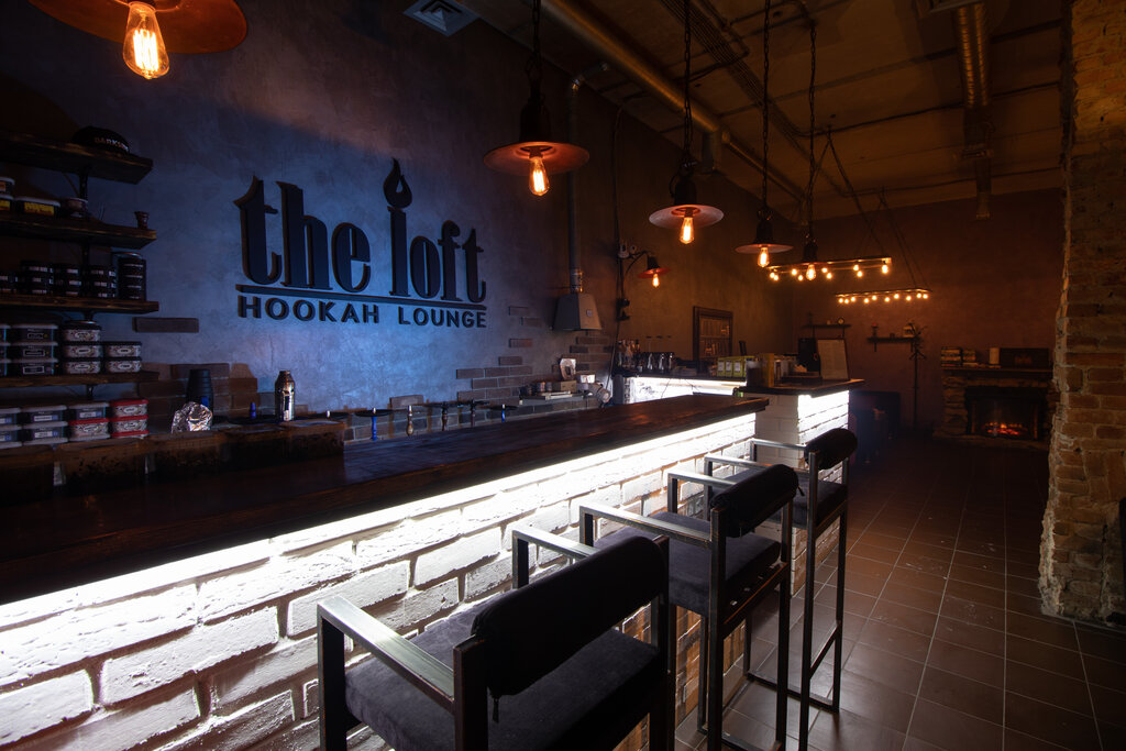 Nargile kafeler The Loft, Novosibirsk, foto