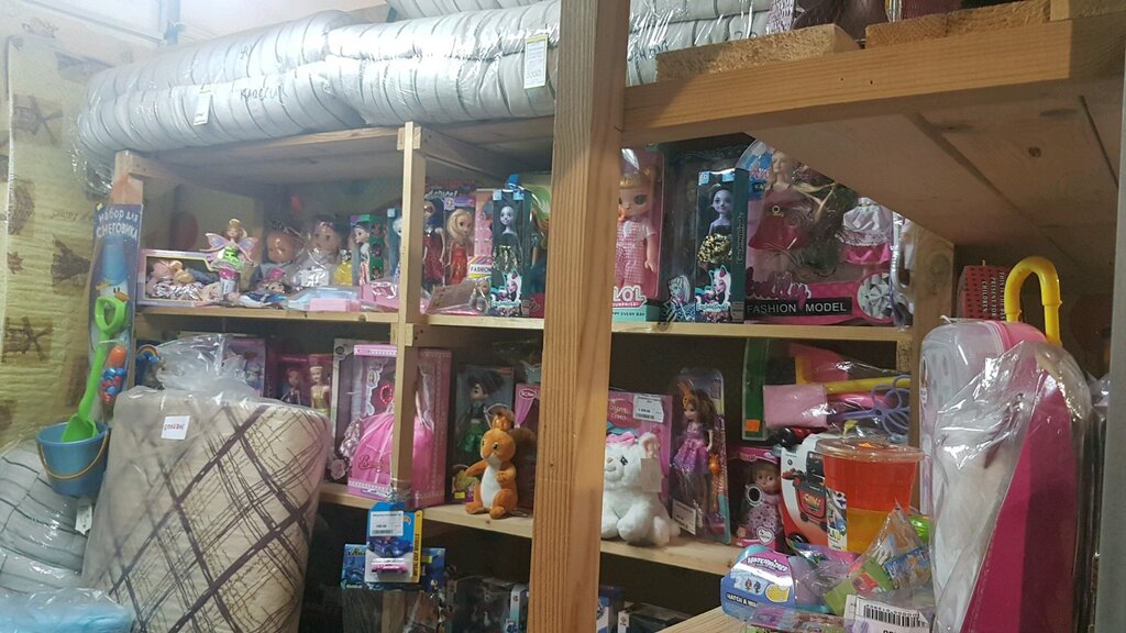 Çocuk oyunları ve oyuncakları Чижик-Пыжик, Saint‑Petersburg, foto