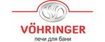 Feringer (Dmitrovskoye Highway No:118к1, Moscow), soba, şömine  Moskova'dan