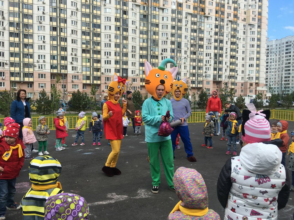 Anaokulları Rybka, Krasnogorsk, foto