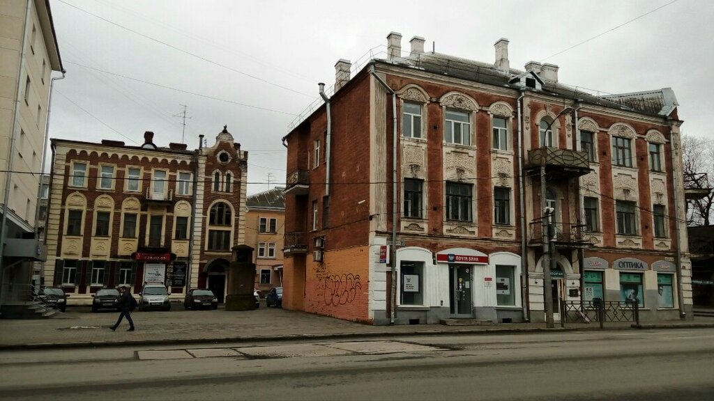 Nargile kafeler Smoke King, Pskov, foto