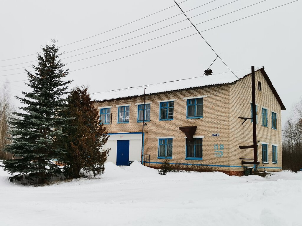 Kütüphaneler Детская библиотека, Nijegorodskaya oblastı, foto