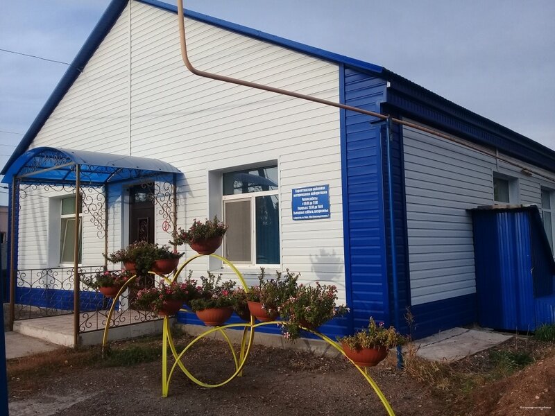 Veteriner klinikleri Upravleniye veterinarii, Orenburgskaya oblastı, foto