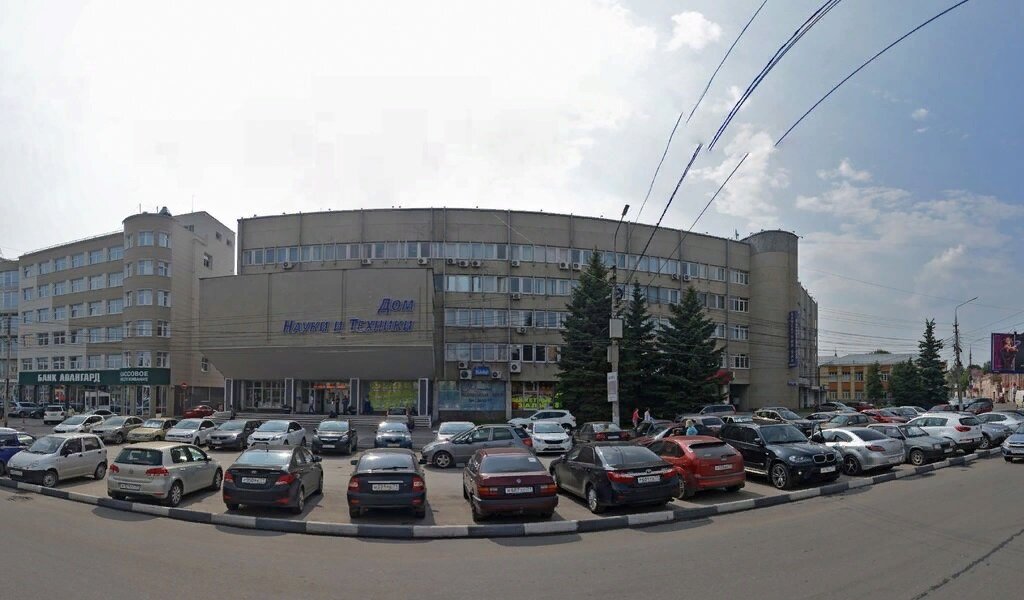 Yüksekokul Open socio-economic college, Moskova, foto