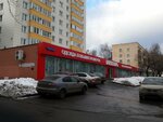 Bogatyr (Varshavskoye Highway No:50, Moscow), büyük beden mağazaları  Moskova'dan