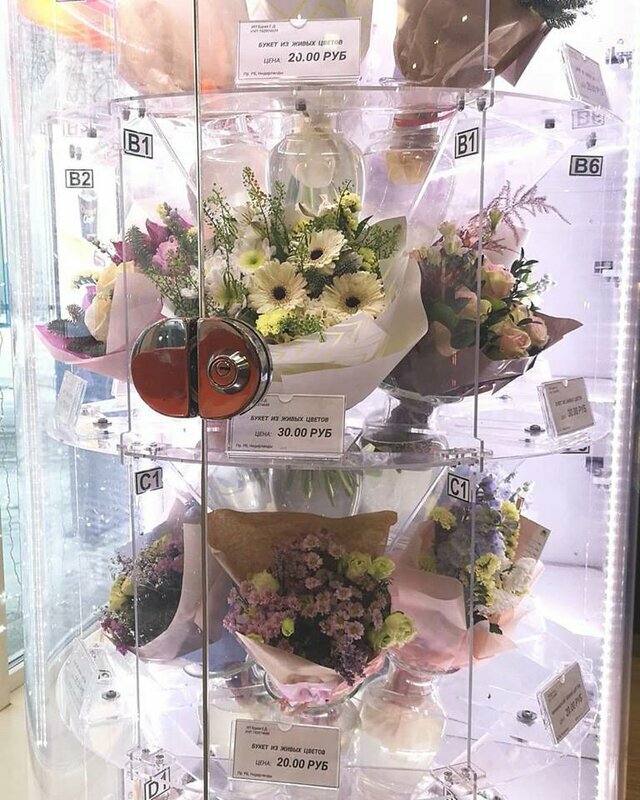 Çiçekçiler Flower Story, Minskaya oblastı, foto