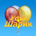 Ufa-Sharik (Selskaya Bogorodskaya ulitsa No:12Б), kutlama ürünleri  Ufa'dan