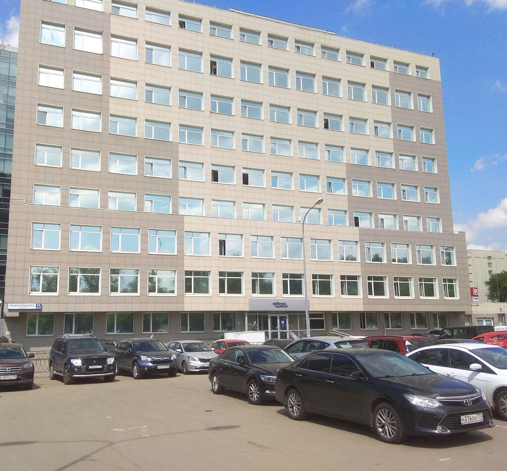 Tıbbi danışmanlık hizmetleri DMS-Tut, Moskova, foto