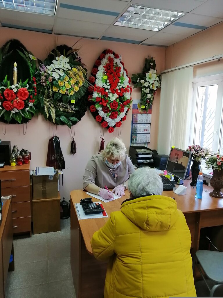 Cenaze hizmetleri Mart, Pskov, foto
