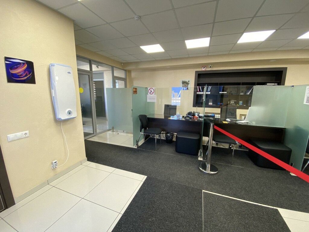 Noterler Notary Gorbunov N. A., Moskova, foto