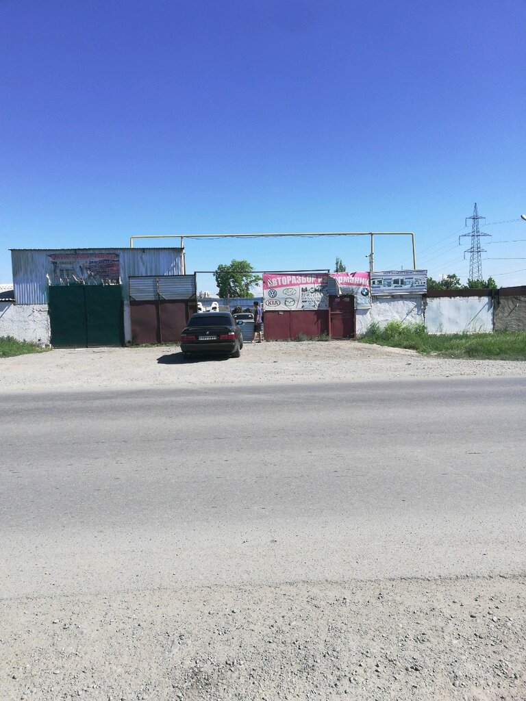 Çıkma yedek parça Auto Dismantling, Taraz, foto