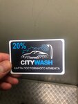 City Wash (Borovskoye Highway No:6к1), oto yıkama  Moskova'dan