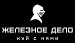 Zheleznoye delo (ulitsa 22-go Partsyezda No:103А), çitler, parmaklıklar  Omsk'tan