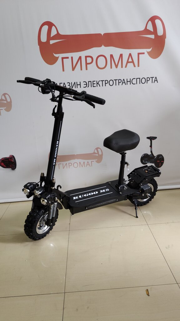 Spor mağazaları Гиромаг96.рф, Yekaterinburg, foto