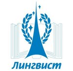 Lingvist (vulytsia Vysotskoho No:1В), yabancı dil kursları  Donetsk'ten