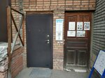 Lotos (Markovskogo Street No:33), bina, site yönetimi  Krasnoyarsk'tan