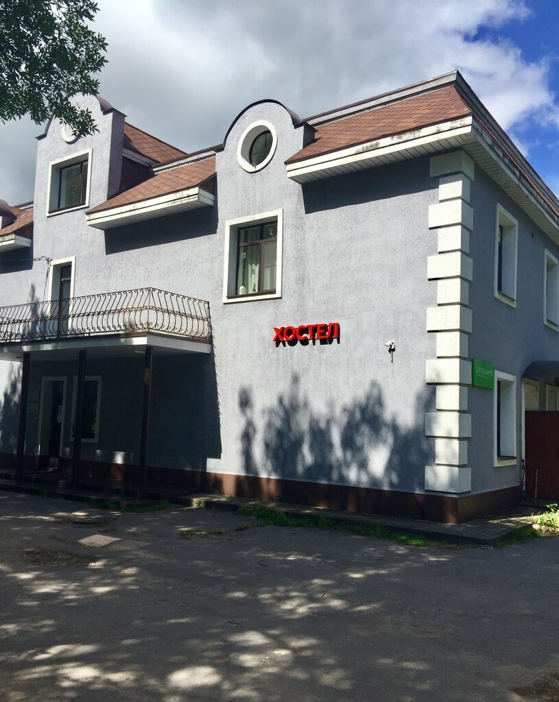 Pansiyonlar, hosteller Rus-Kingisepp, Kingisepp, foto