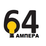 64ampera (Astrakhanskaya ulitsa No:103/7), kablo firmaları  Saratov'dan