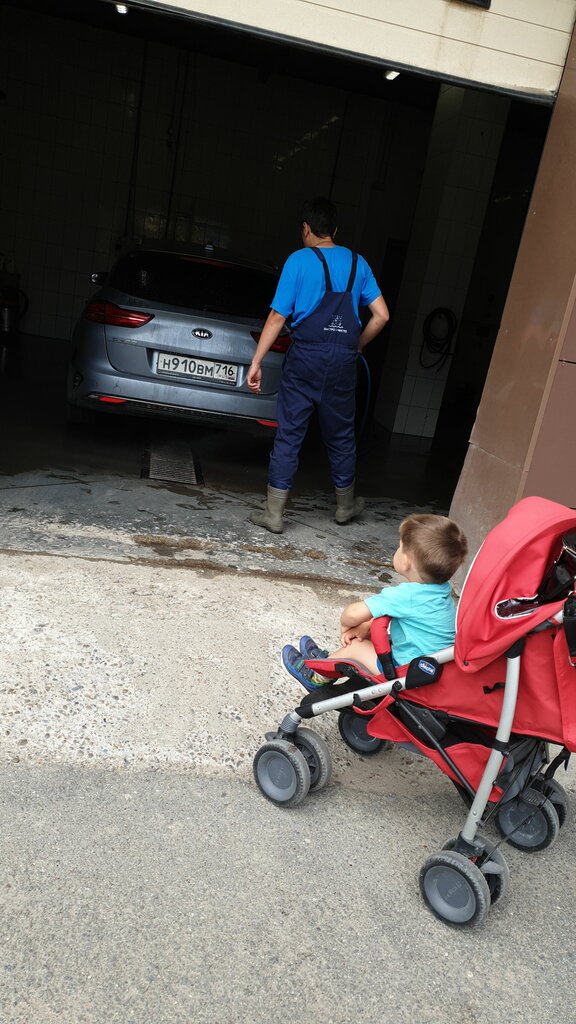 Oto yıkama Мойдодыр, Kazan, foto