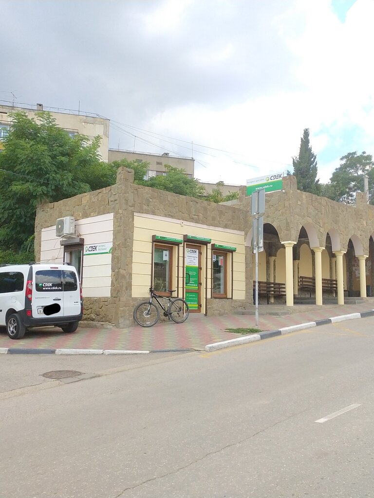 Nakliye firmaları CDEK, Sudak, foto