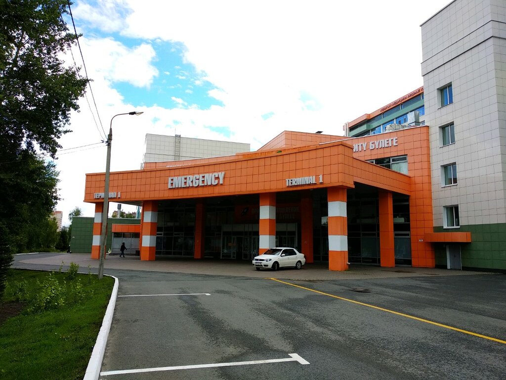 Hastaneler Городская клиническая больница № 7, центр эндоурологии, Kazan, foto