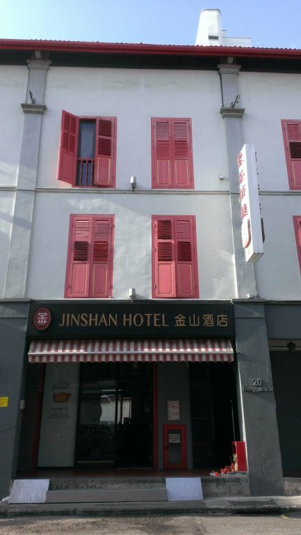 Otel Zen Rooms Jinshan Hotel, Singapur, foto