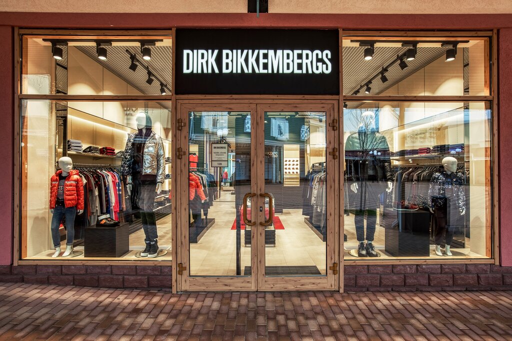 Giyim mağazası Dirk Bikkembergs, Kotelniki, foto