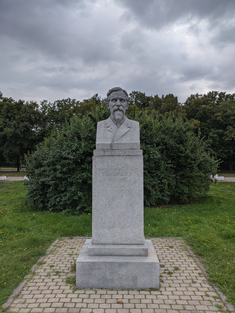 Anıt, heykel Климент Аркадьевич Тимирязев, Moskova, foto