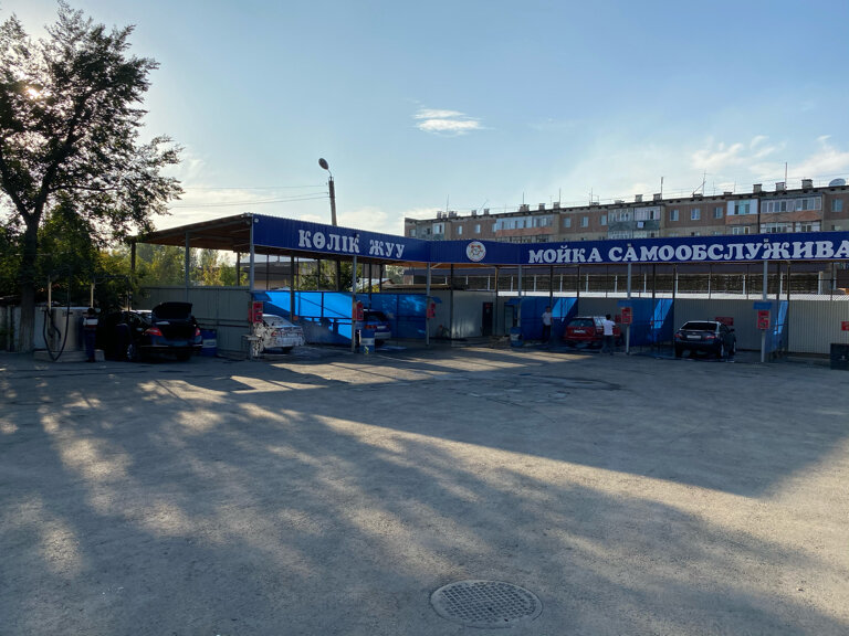 Oto yıkama Self-service car wash, Taraz, foto