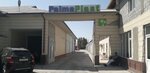 Palma Plast (ulitsa Kuruvchilar No:2, Ferghana), plastik ürün üreticileri  Fergana'dan