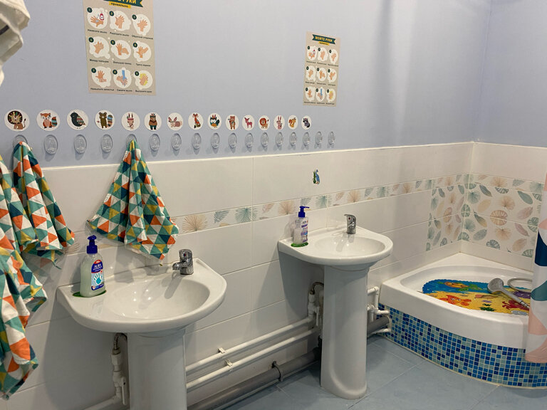 Anaokulları Лиса Алиса, Moskovski, foto