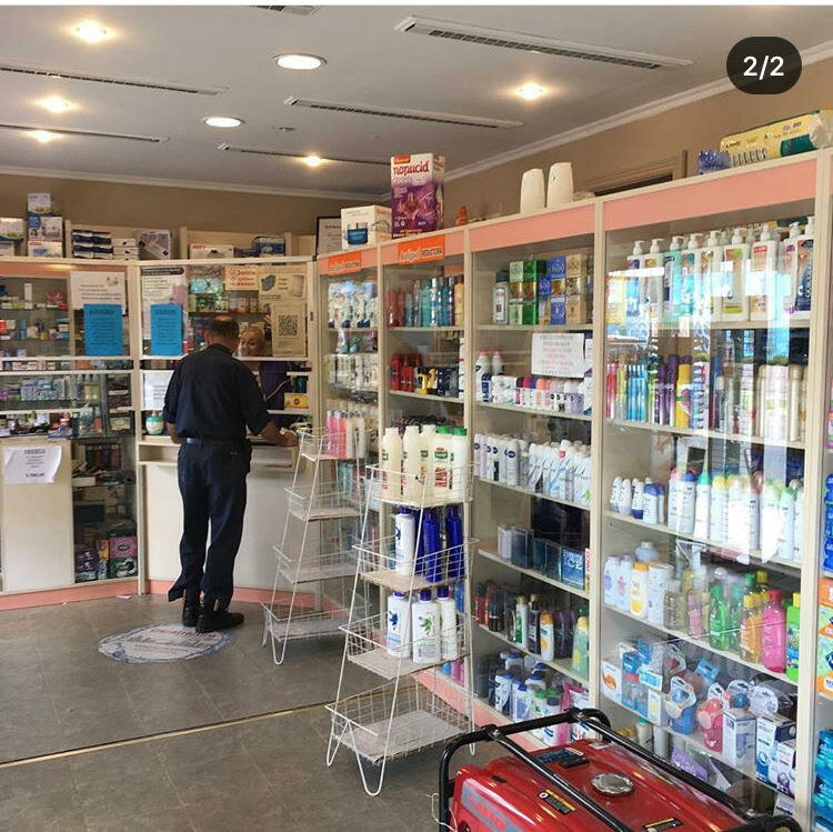 Eczaneler Farmacia Sbattella, , foto