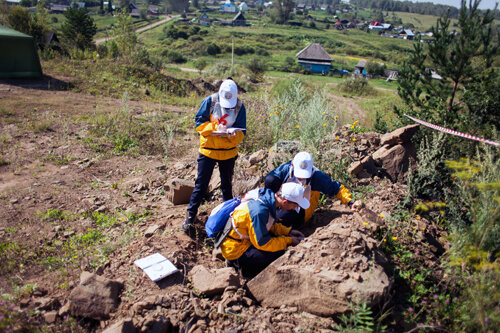Jeoloji, jeofizik Rosgeo.org, Moskova, foto
